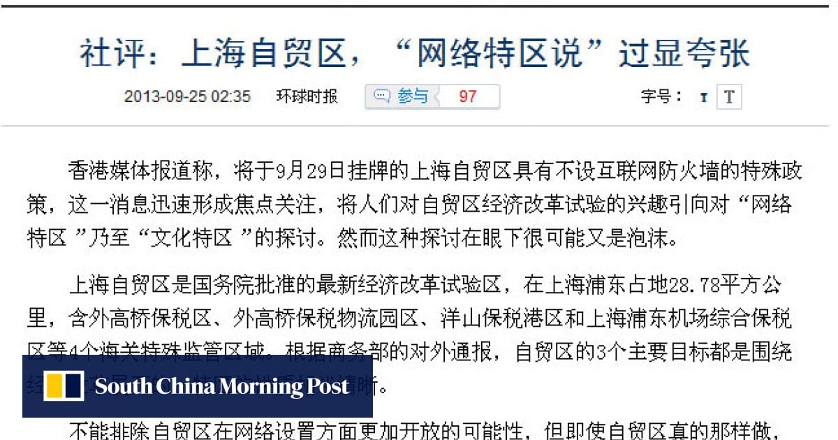 Report on internet freedom distracts from China's economic reforms ...