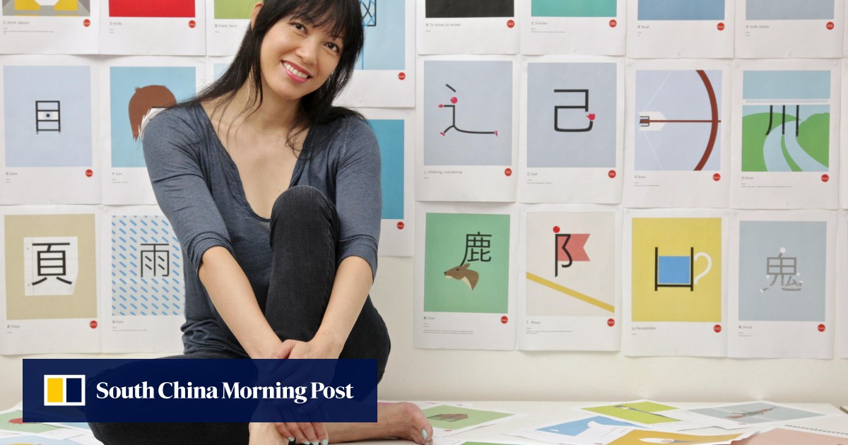 'Chineasy' developer gets backing for innovative learning approach ...