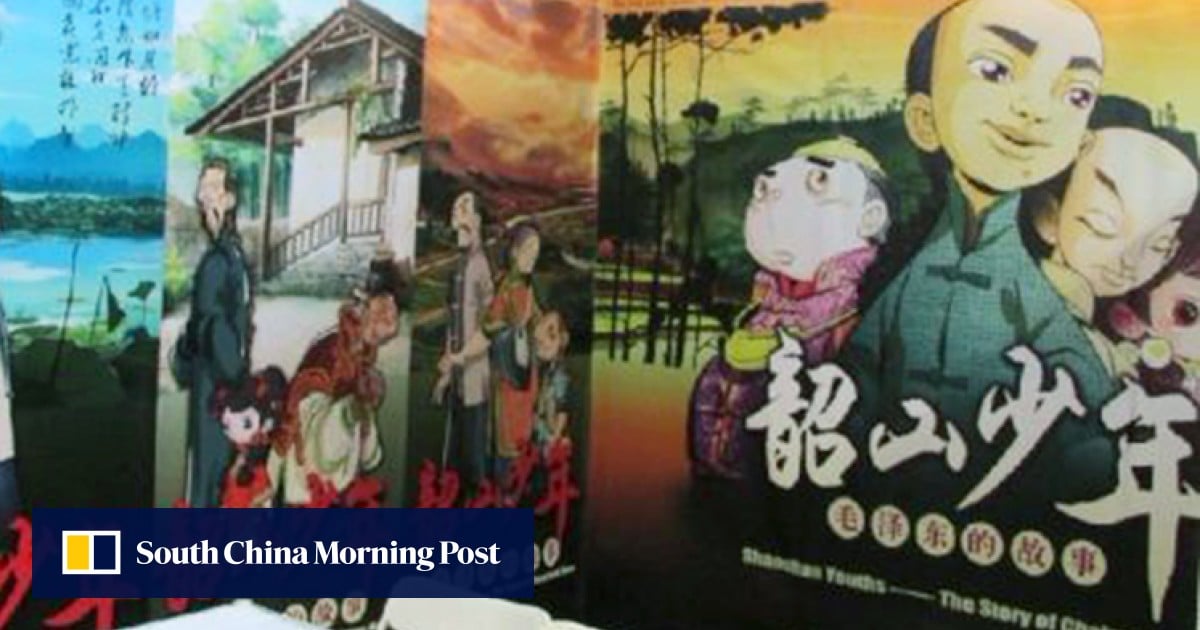 Animated film about Mao Zedong in works to raise youth awareness ...