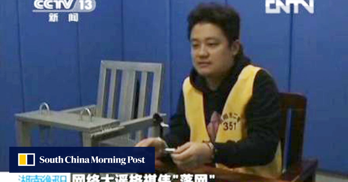 'Troublemaking' muckraker Ge Qiwei formally arrested | South China ...