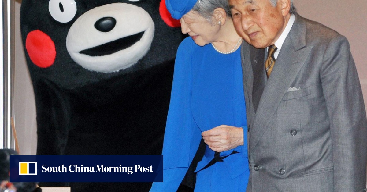 Japan's cute bear mascot impresses the empress | South China Morning Post