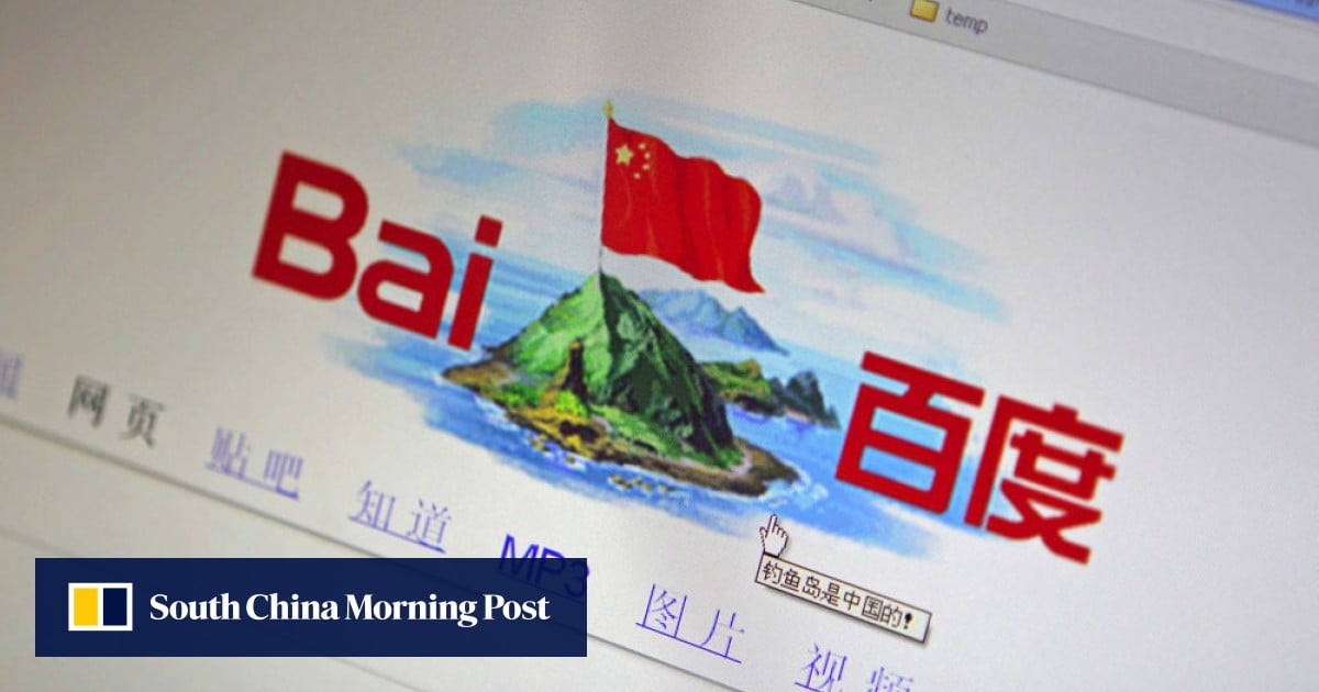 Baidu ordered to pay Youku Tudou 550,000 yuan over copyright breach ...