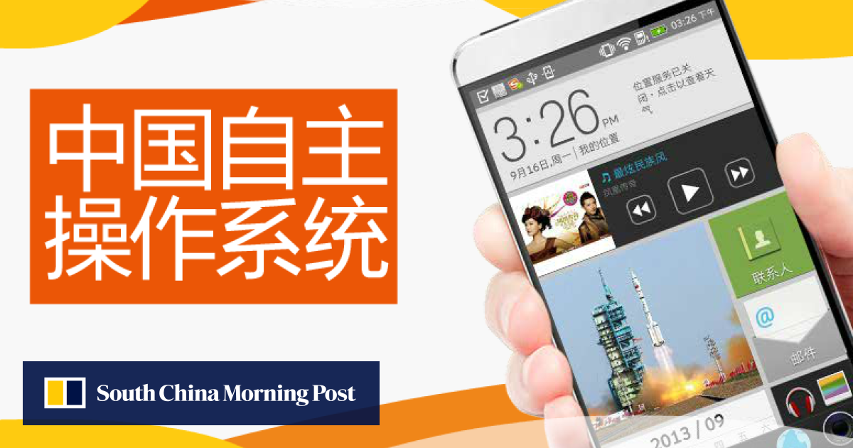 A made-in-China operating system rises to take on Android and iOS ...