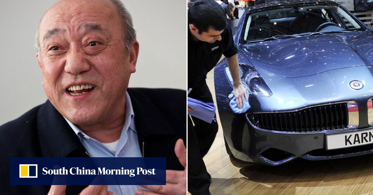 China's Wanxiang wins auction for troubled US hybrid-car maker Fisker ...