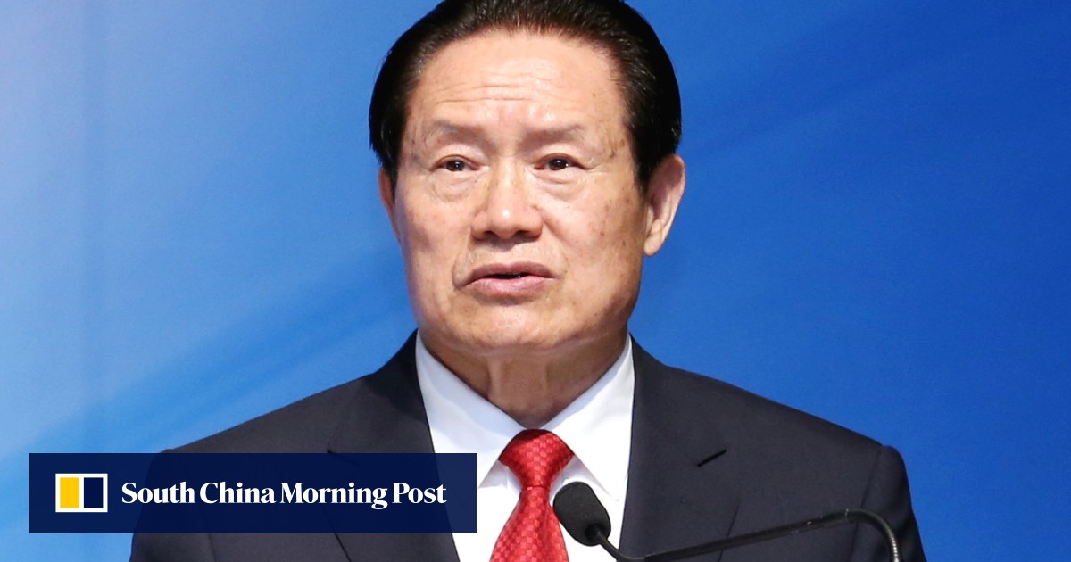 Beijing municipal spy chief Liang Ke ousted amid corruption probe ...