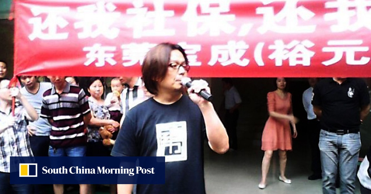 Yue Yuen shoe factory workers' strike at Dongguan plants continues ...