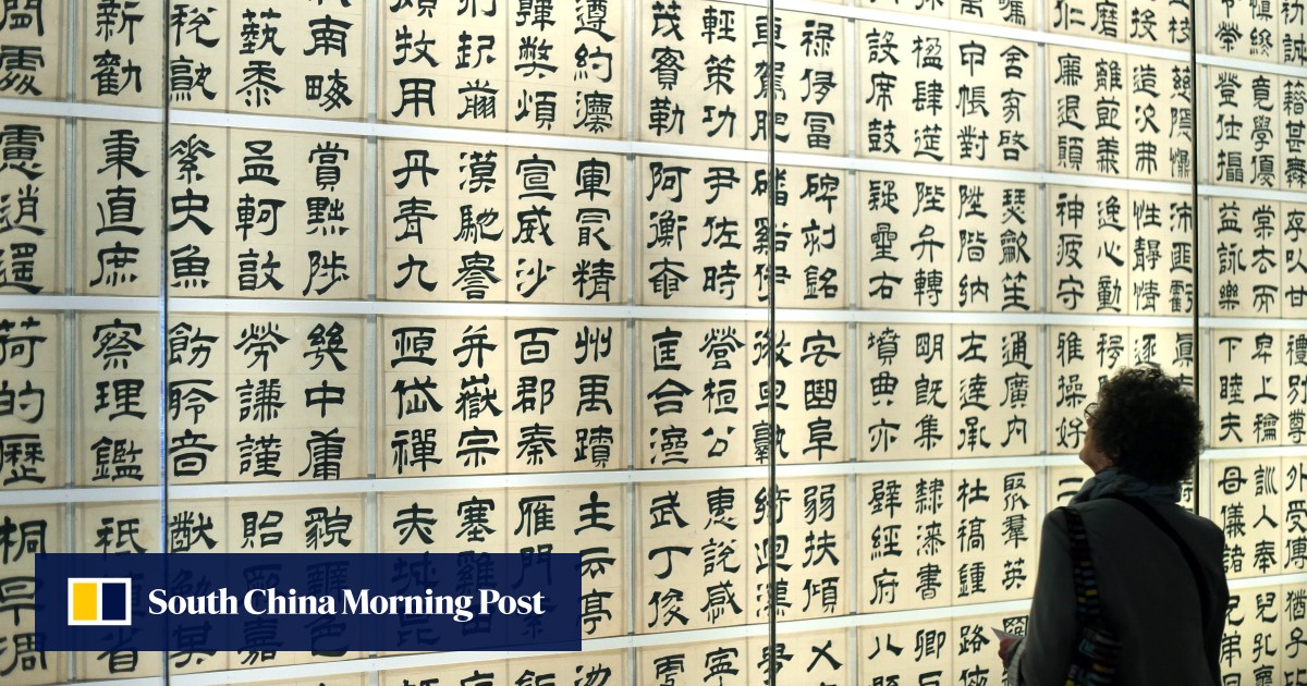 New | China, Japan and South Korea to release joint list of countries ...