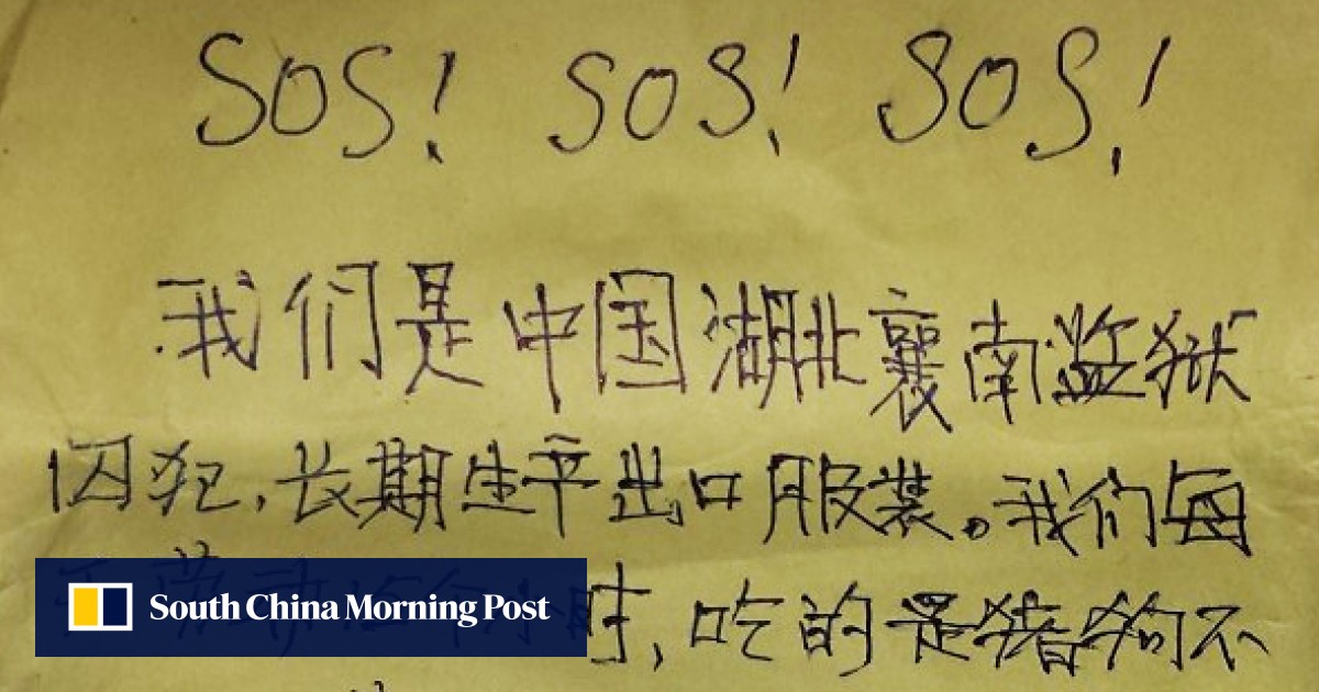 Woman finds an SOS note in her trousers from a 'Chinese prisoner ...