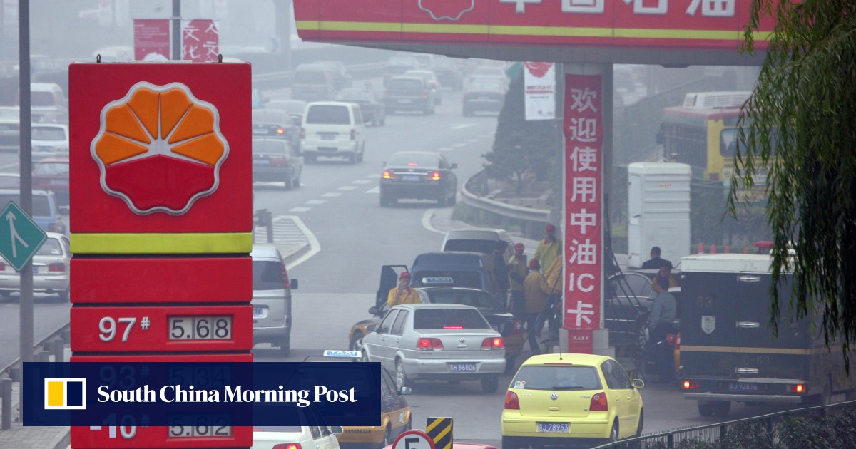 Commodity financing probe extends to petrochemical imports | South ...