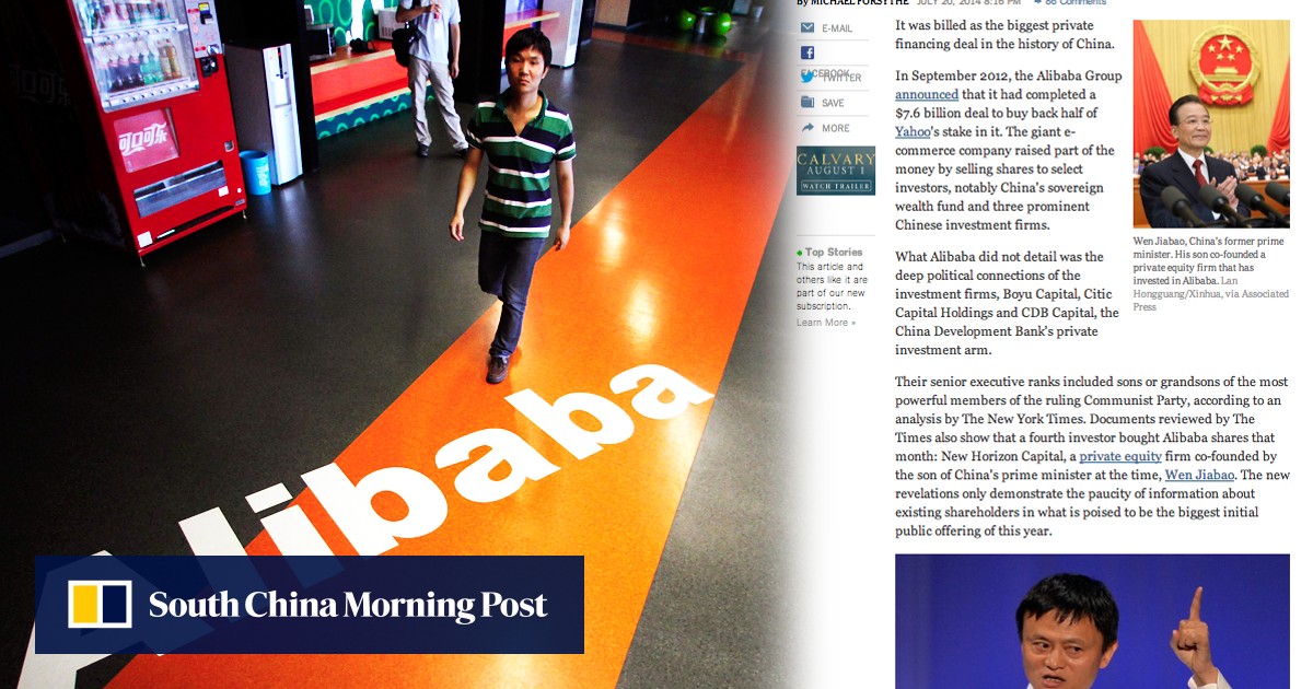 Alibaba says New York Times off base for linking buy-back deal to party ...