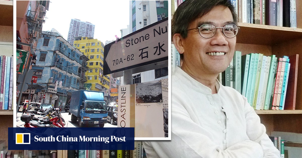 'New trust can't serve as funding dodge' | South China Morning Post