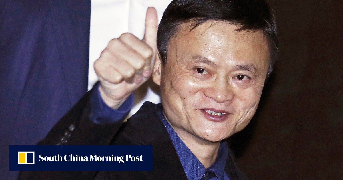 Alibaba raises IPO price range as demand surges ahead of listing ...