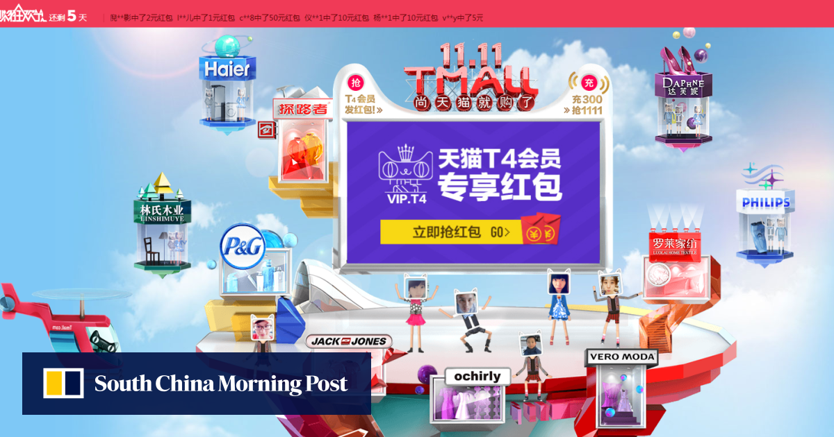New | Under pressure over trademark, Alibaba says it won’t monopolise ...