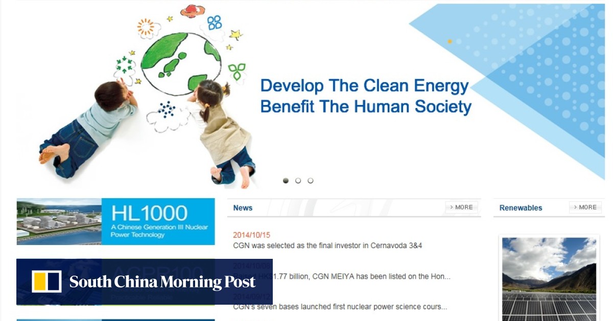 CGN Power cleared to launch share offer | South China Morning Post