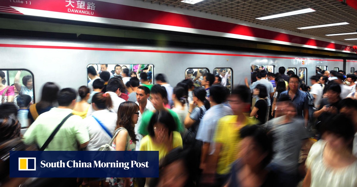 MTR Corp joint venture signs letter of intent for Beijing Metro Line 16 ...