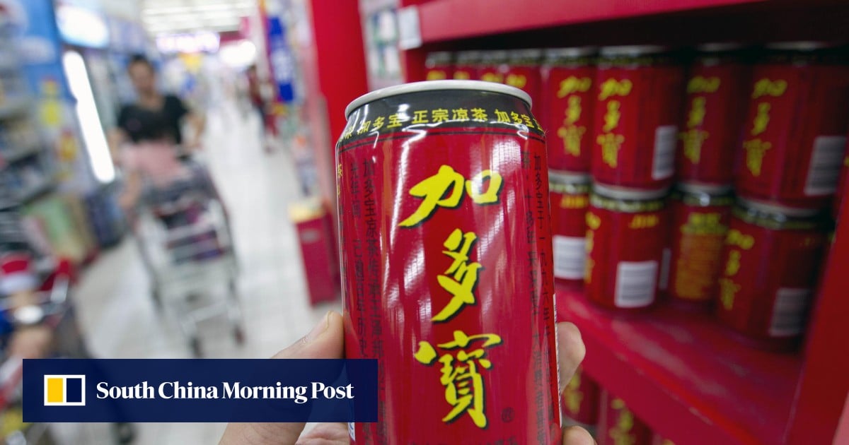China's JDB plans global push for its popular herbal tea drink | South ...