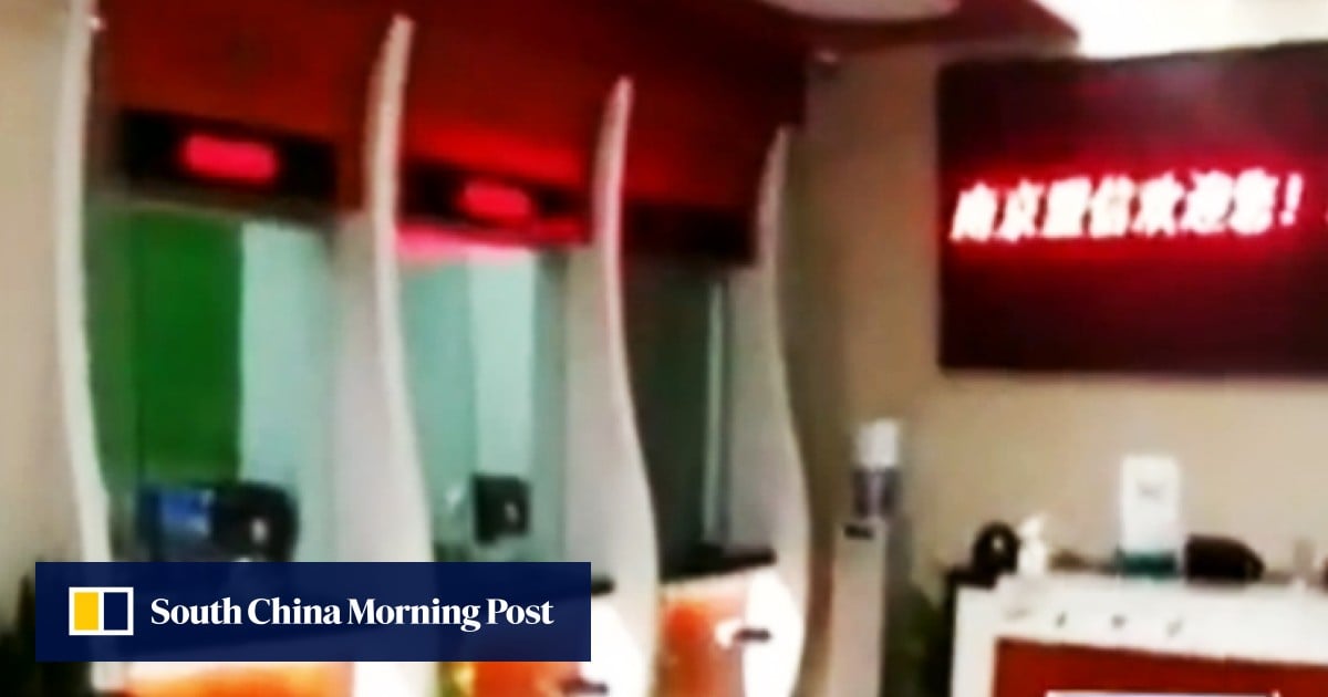 New | Looks just like the real thing: bogus bank in China scams people ...