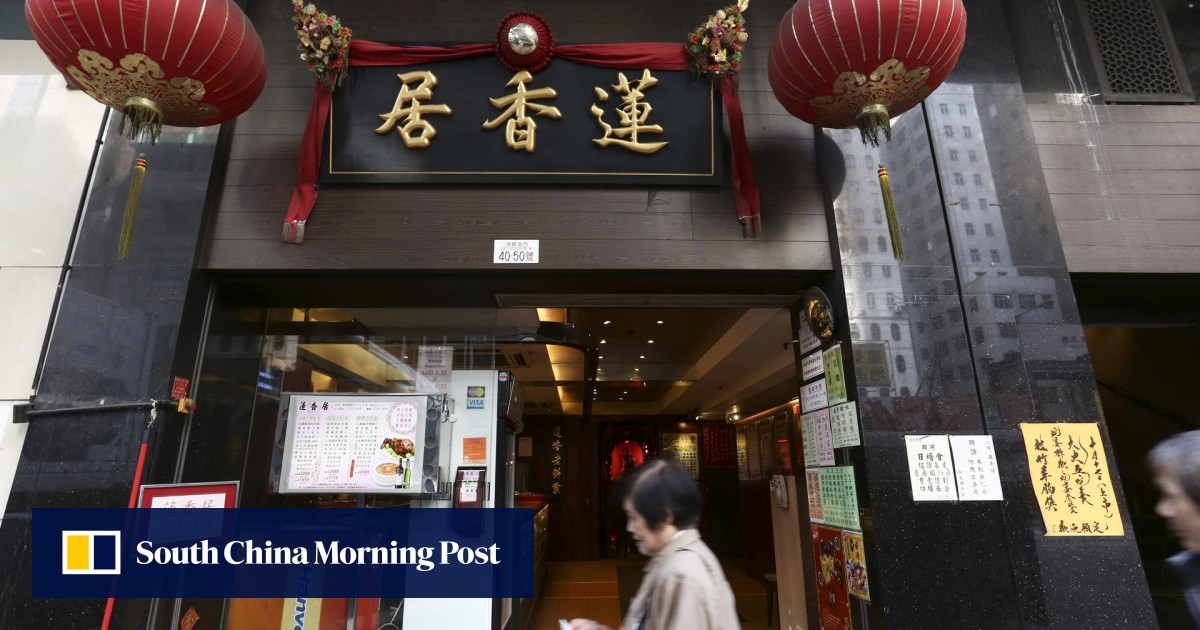 Lin Heung teahouse - home of sweet lotus seed paste desserts | South ...