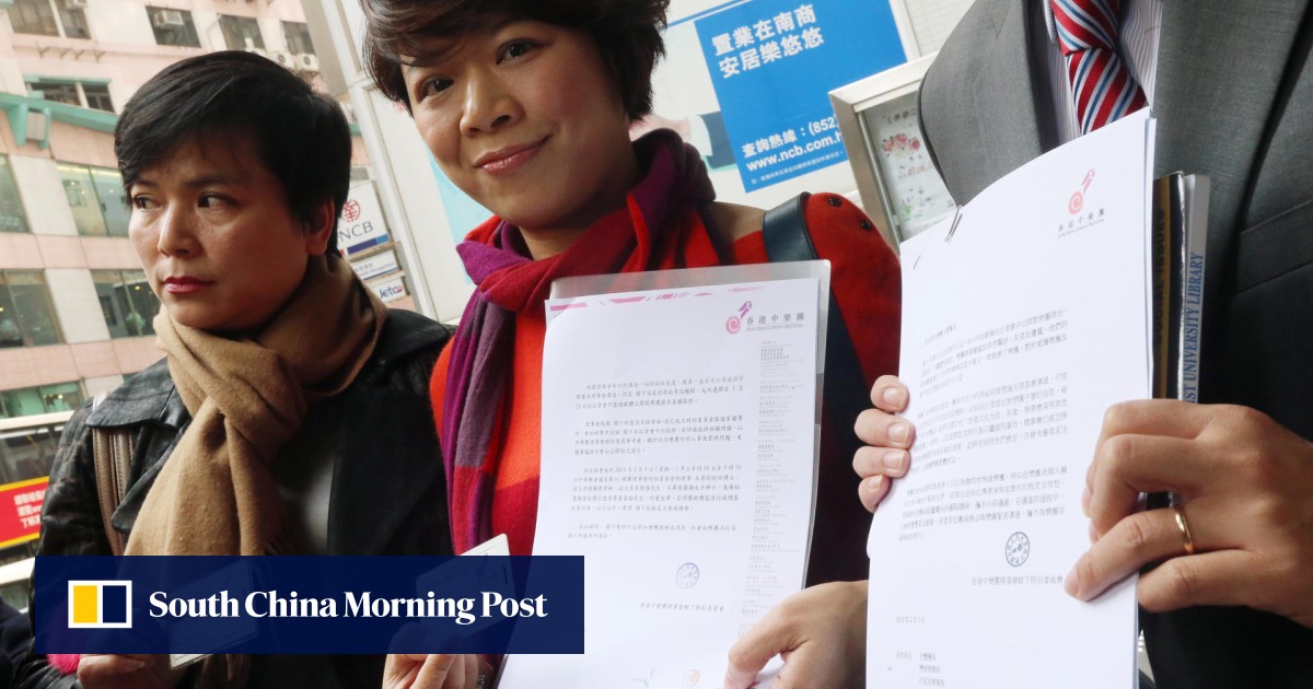 Hong Kong Chinese Orchestra Musicians Banned From Rehearsals As