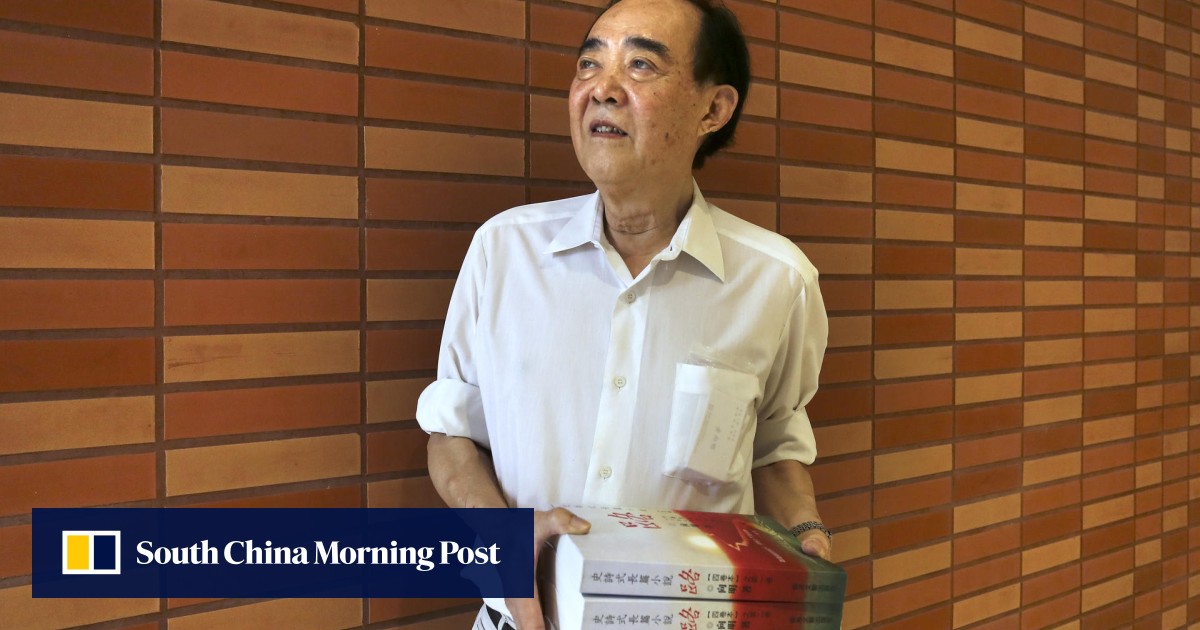 Epic novel tracing PRC's history took writer decades to complete ...