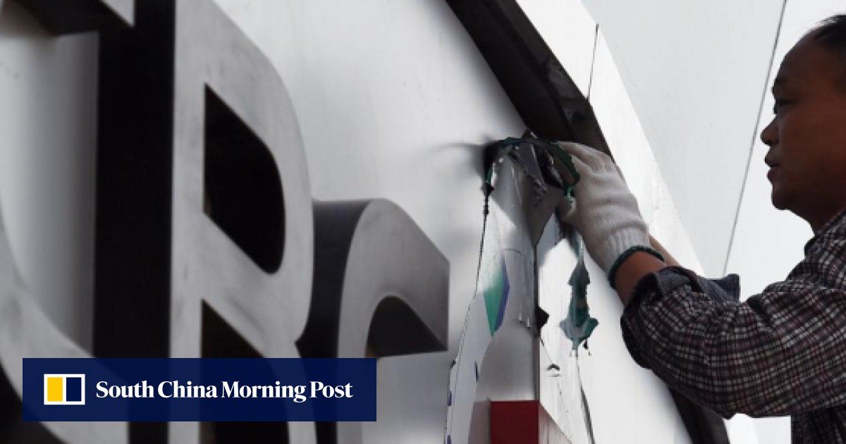 New | Four of world's five biggest banks in China | South China Morning ...