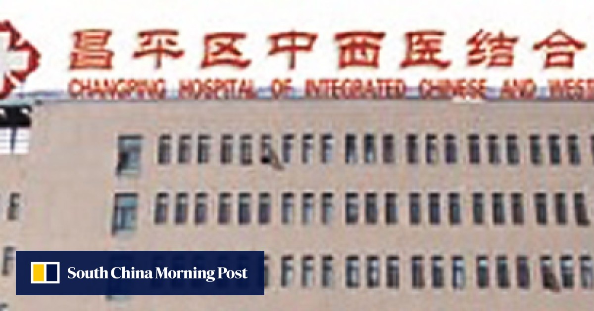 Chinese woman, 29, sues Beijing hospital after bed collapses during ...