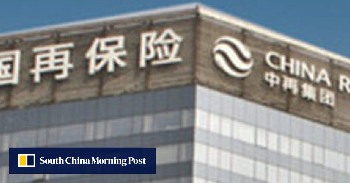 New | China Reinsurance IPO hot for uniqueness despite China slowdown ...