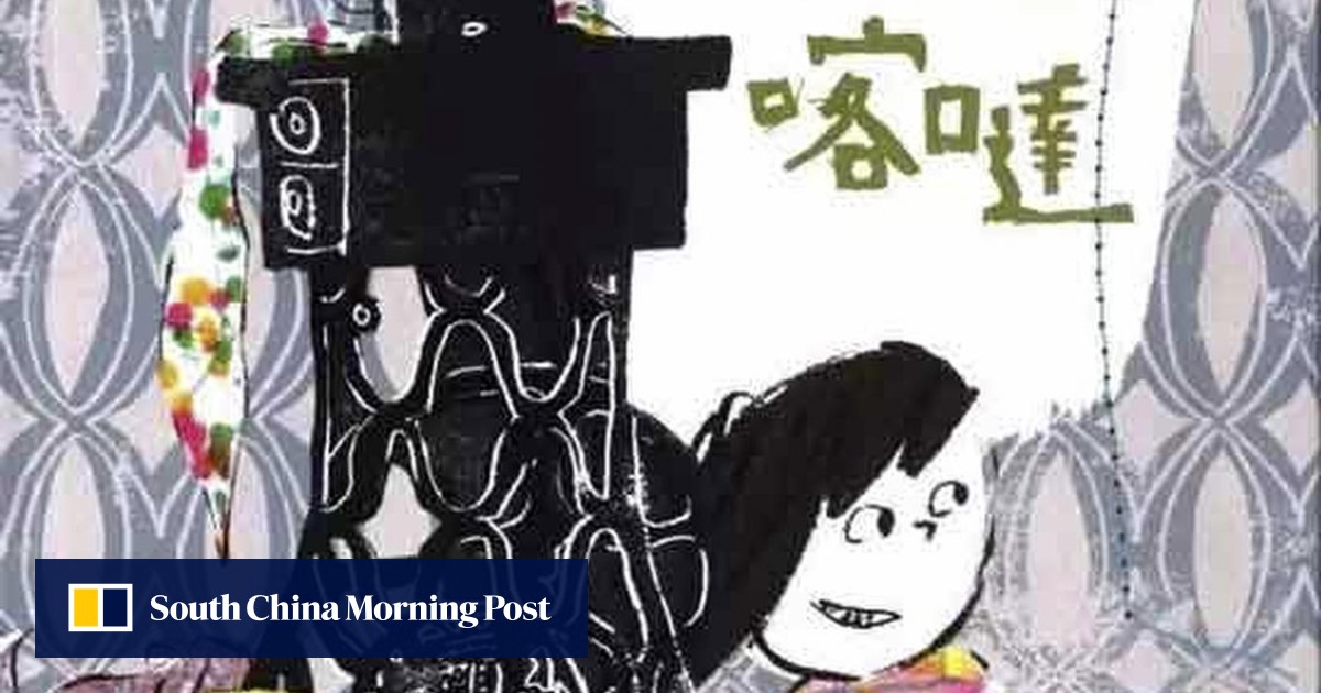 How high-quality picture books can encourage kids to read more | South ...
