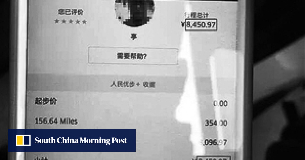 Uber driver overcharges Chinese high school student 8,430 yuan for 10km ...