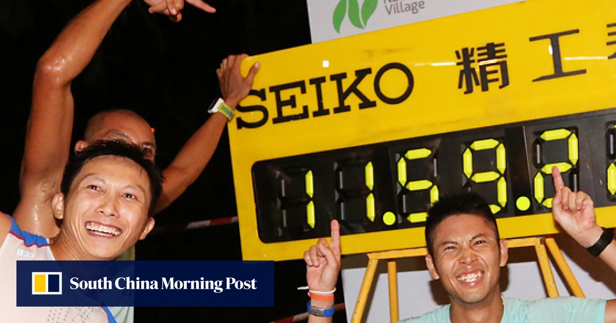 Last team crosses the line in Oxfam 48 hour Trailwalker: aiming to ...