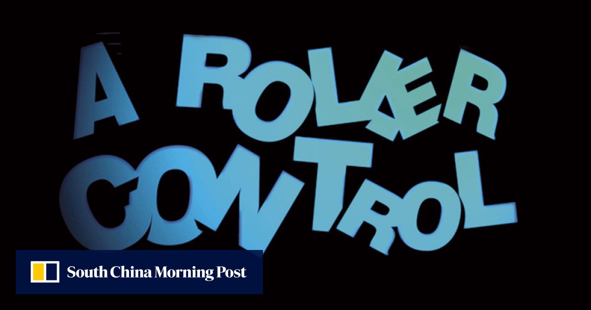 Upclose with A Roller Control | South China Morning Post