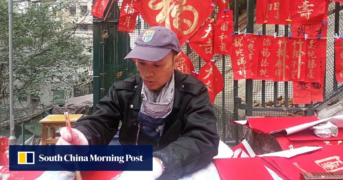 Chinese Calligrapher: Derek Chan | South China Morning Post
