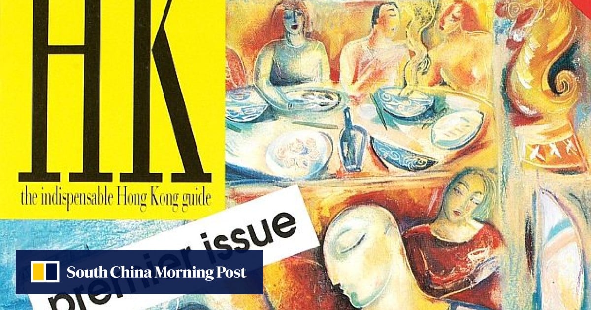 HK Magazine Premier Issue Vol 1 No 1 | South China Morning Post