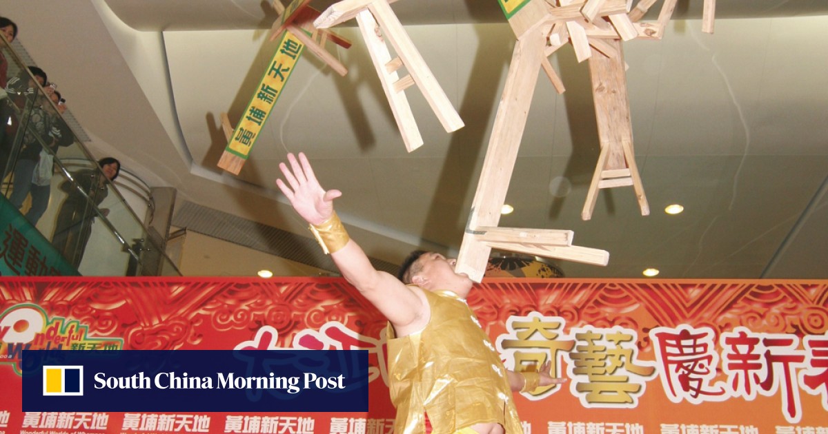 Performer Guo Guozhi | South China Morning Post