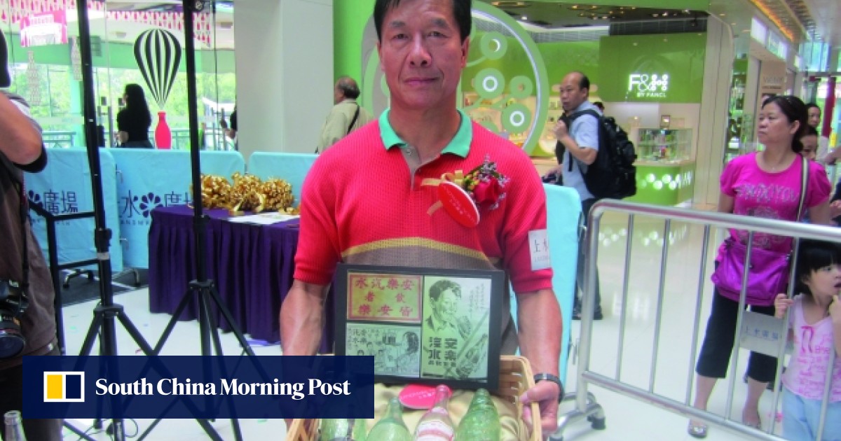 Street Talk: Simon Cheung | South China Morning Post
