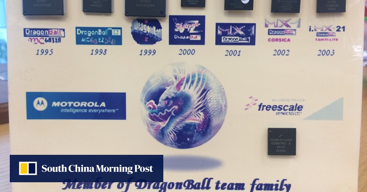 The story of DragonBall: How Motorola created our mobile future in Hong ...