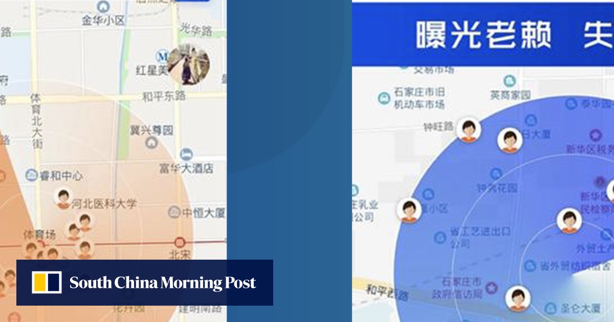 “Deadbeat Map” shows which people around you are on a financial ...