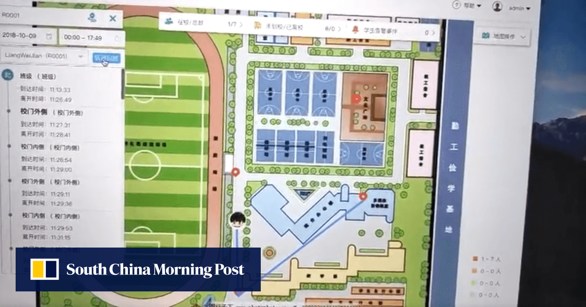 Four ways China’s schools are keeping tabs on students with new ...