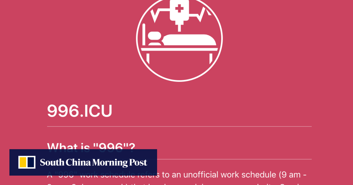 Follow China’s “996” work hours and you’ll end up in an ICU, says ...