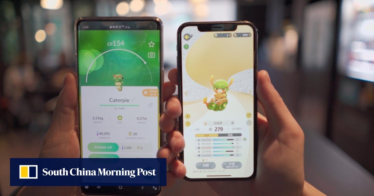 There’s a Pokémon Go clone from Tencent that copies almost everything ...