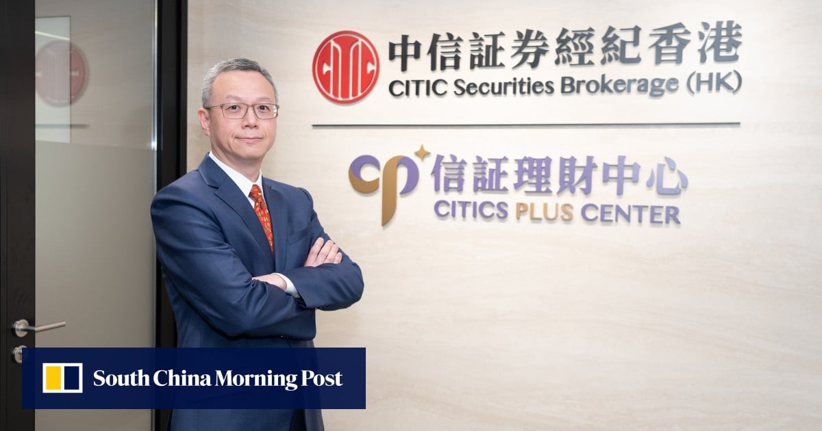 CITIC Securities Brokerage HK strengthens its wealth management ...