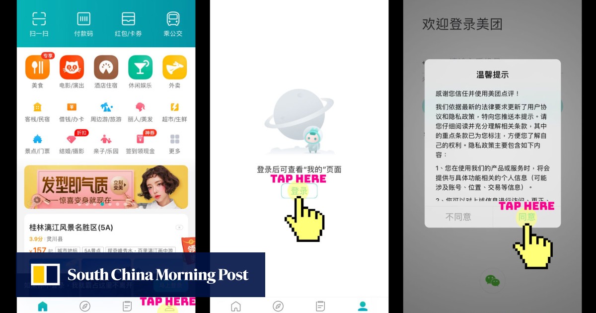 How to find the perfect restaurant in China with Meituan | South China ...