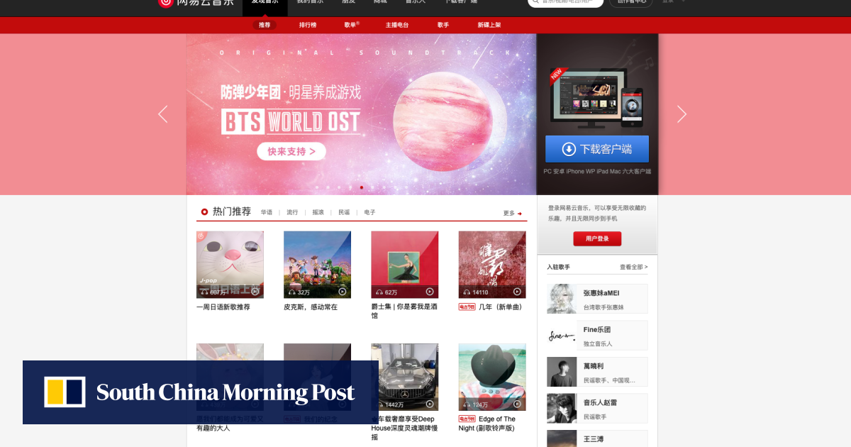 Podcast and audio apps suddenly disappear in China | South China ...