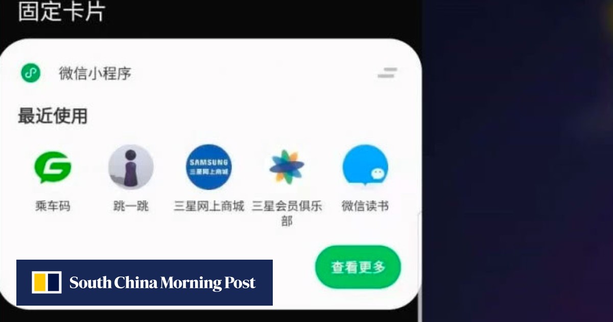 WeChat looks even more like an operating system now thanks to Samsung ...