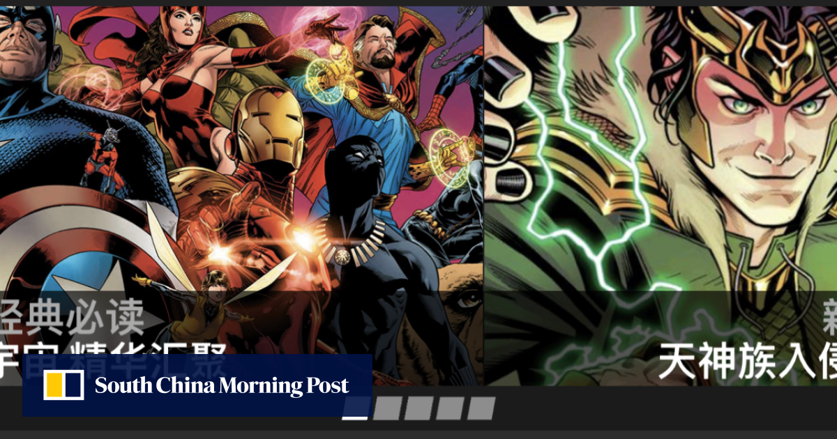 You can now read Marvel comics in Chinese on an iPhone | South China ...