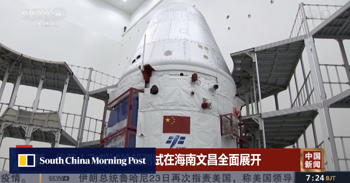 China completes testing of a prototype for a new generation of ...