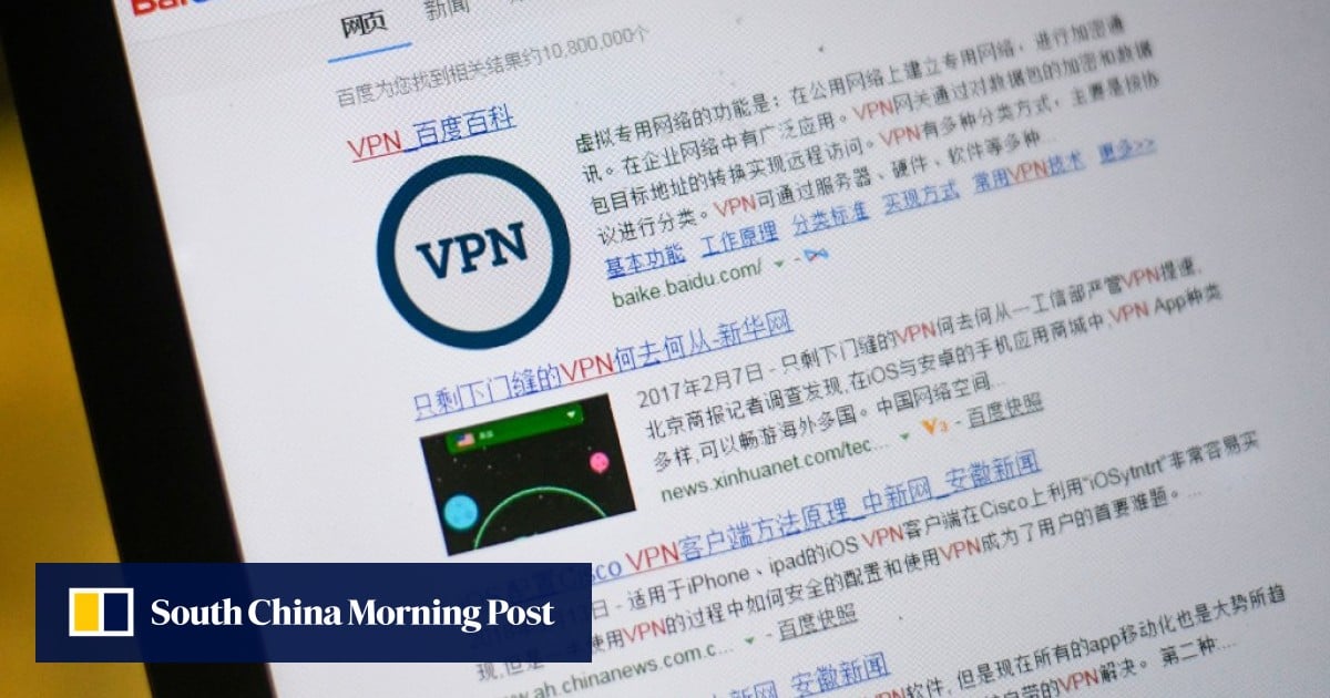 The story of China’s Great Firewall, the world’s most sophisticated ...