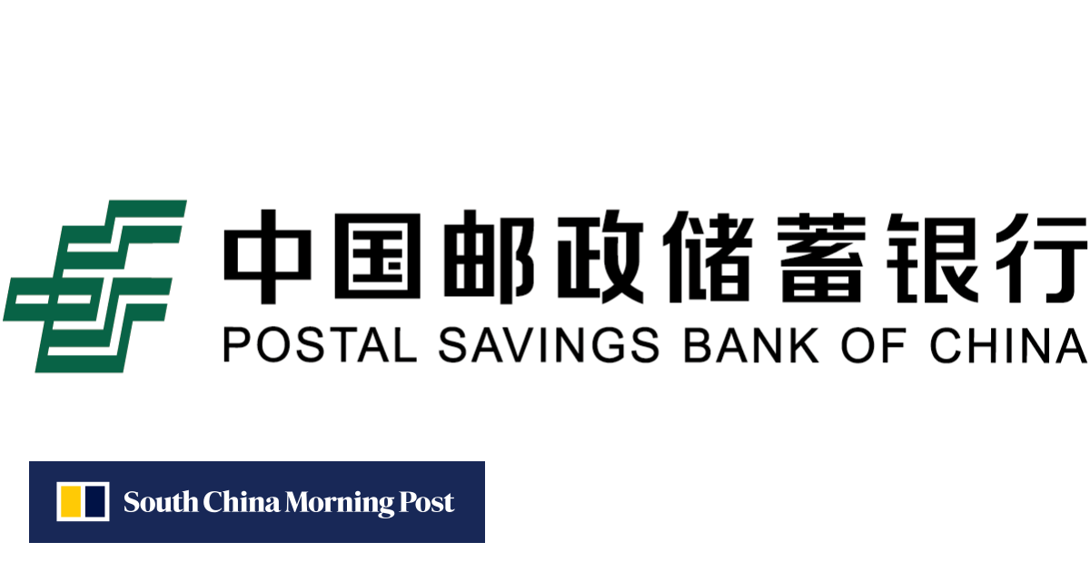 PSBC’s Business Performance Rebounds Remarkably, with Net Profit for ...