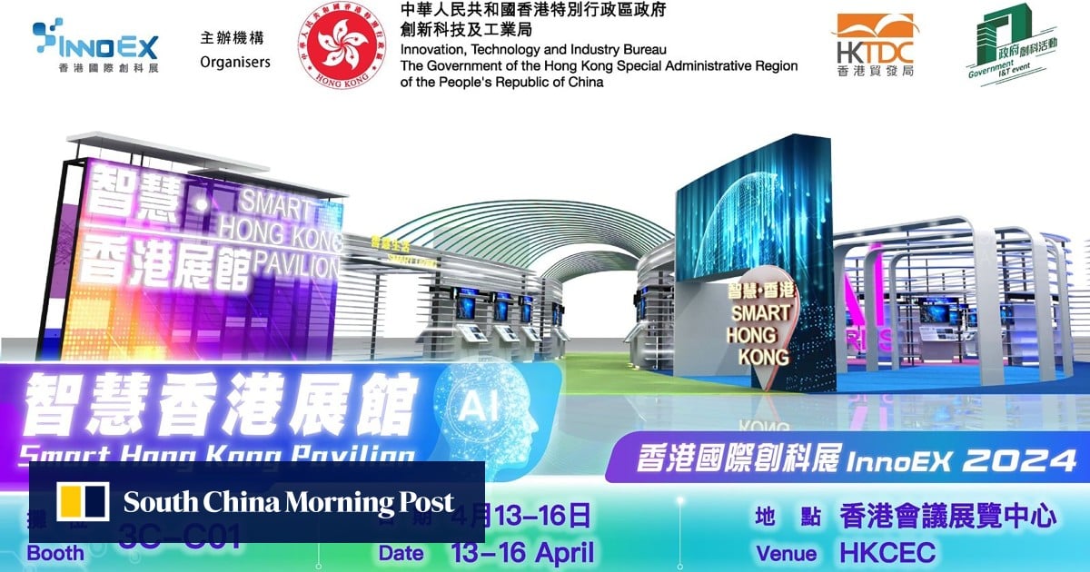 Smart Hong Kong Pavilion at the InnoEX 2024 will showcase over 100 I&T ... Smart Hong Kong Pavilion at the InnoEX 2024 will showcase over 100 I&T ...