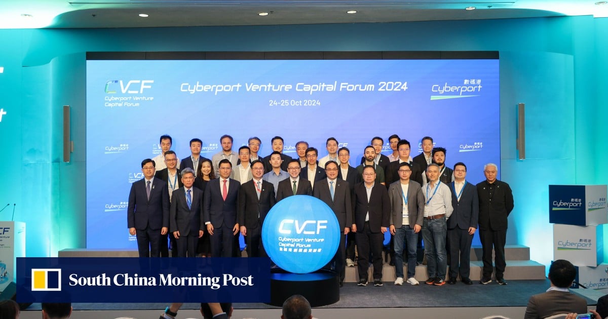 Experts at Cyberport Venture Capital Forum 2025 share key insights to ...